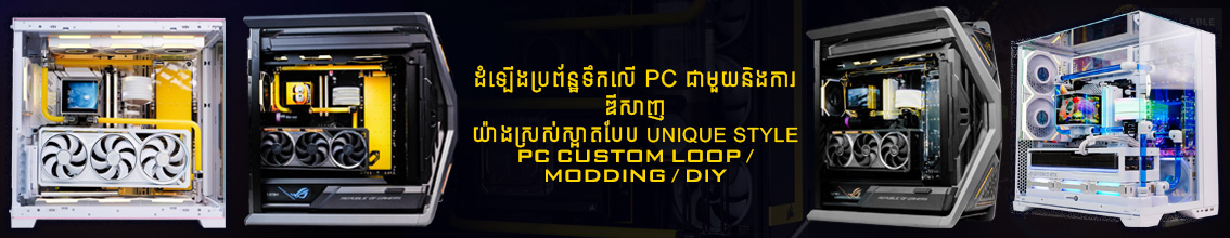 MODLOOP