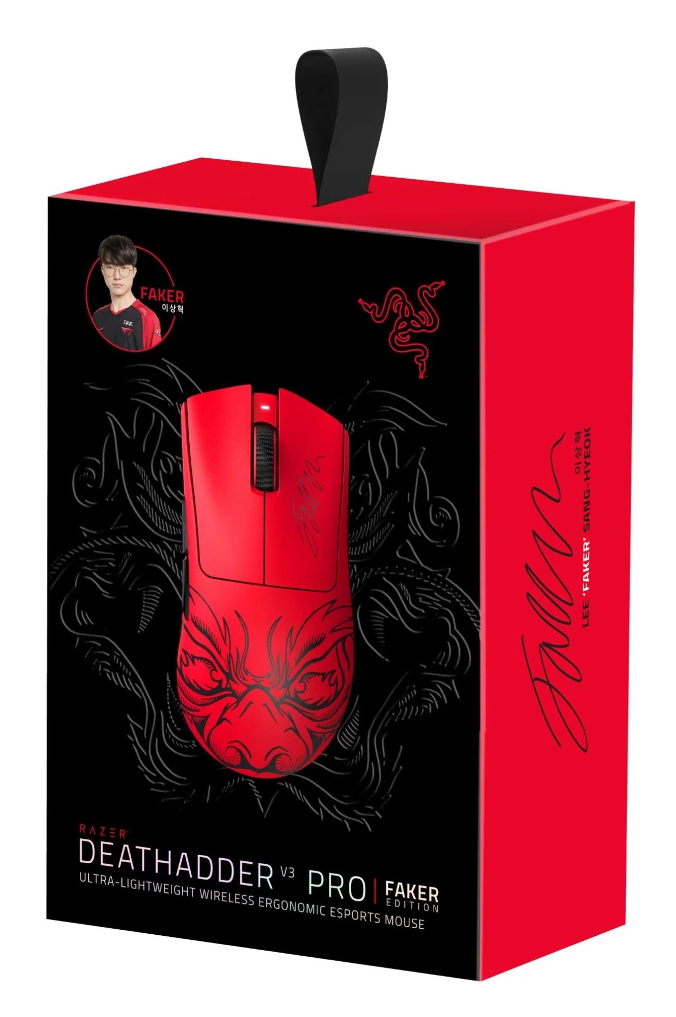 RAZER DEATHADDER V3 PRO WIRELESS (FAKER EDITION)