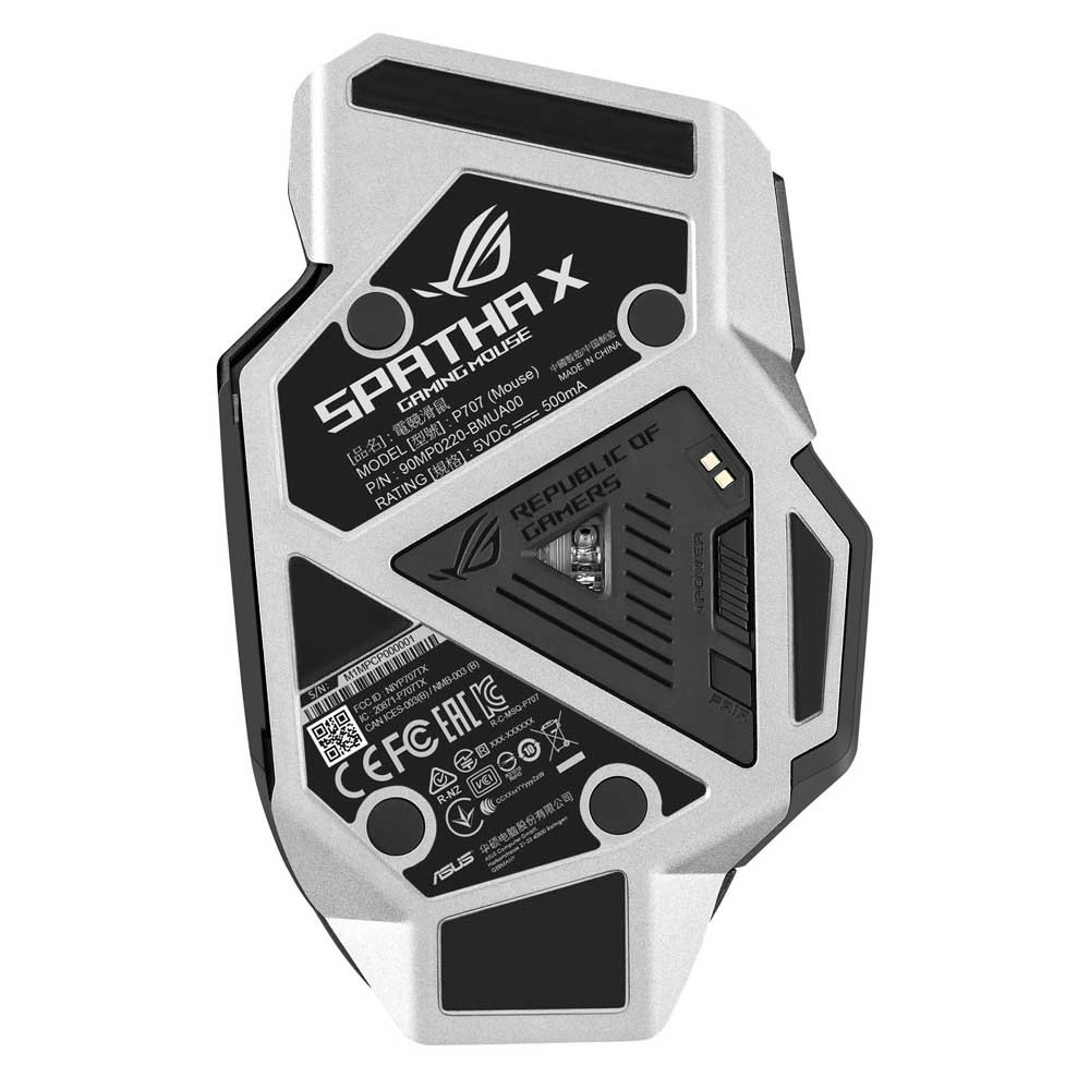 ASUS ROG SPATHA X WIRELESS GAMING MOUSE