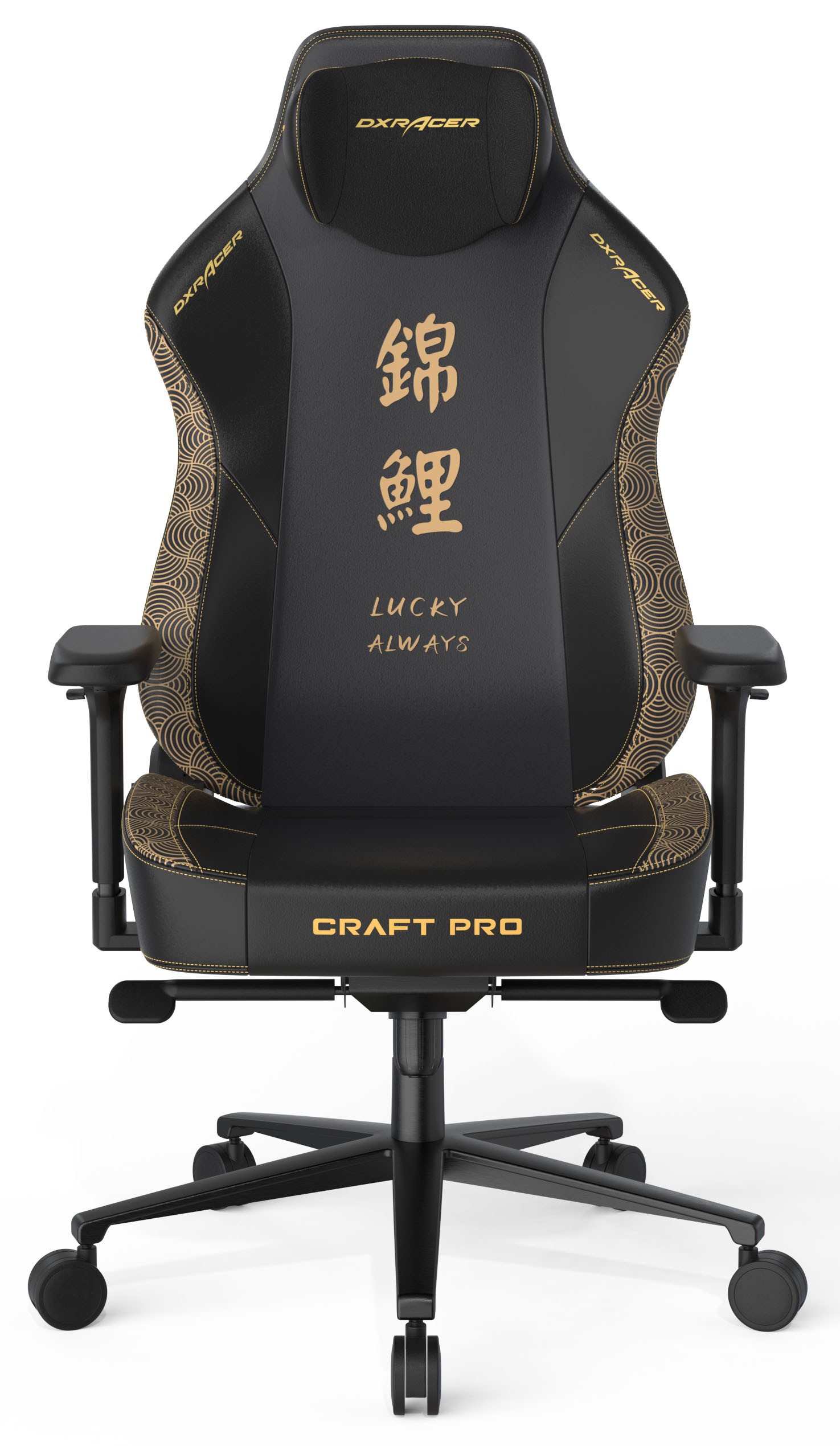 DXRACER CRAFT PRO SERIES KOI FISH BLACK GAMING CHAIR